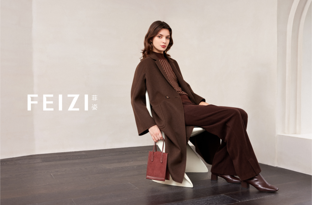 FEIZI菲姿品牌故事 – 菲姿